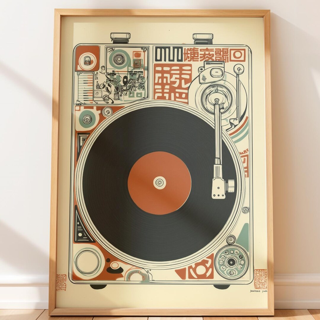 Retro Illustration of Vintage Turntable - Japanese Art Inspired Poster ...
