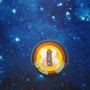 Four Celestial Primate Sticker Logos (separate) - Etsy