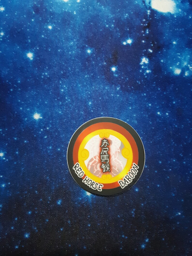 Four Celestial Primate Sticker Logos (separate) - Etsy