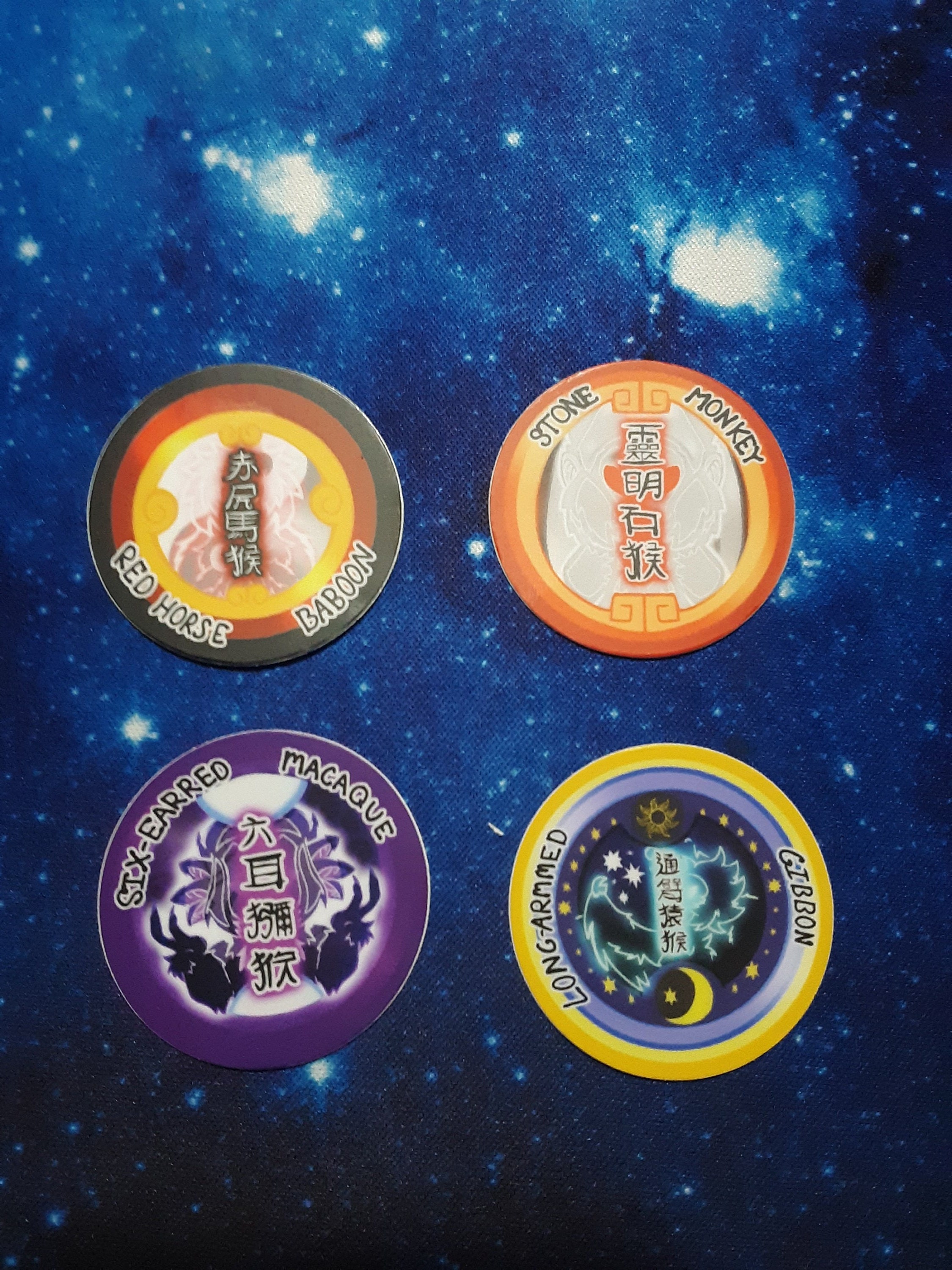 Four Celestial Primate Sticker Logos (separate) - Etsy