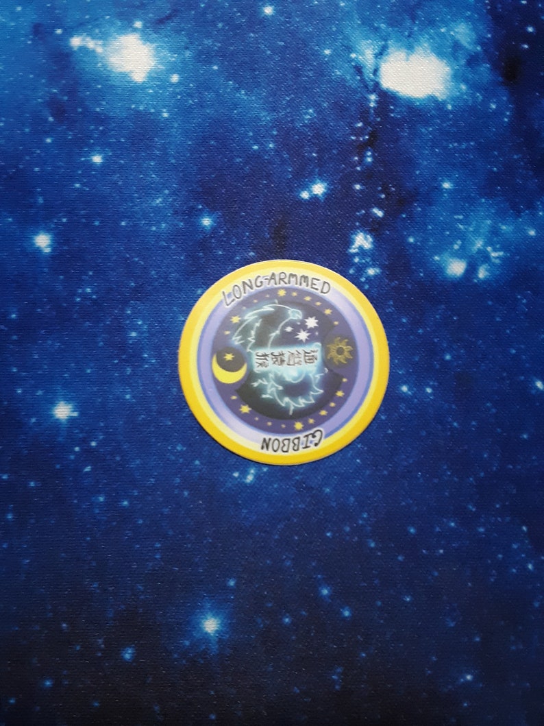 Four Celestial Primate Sticker Logos (separate) - Etsy