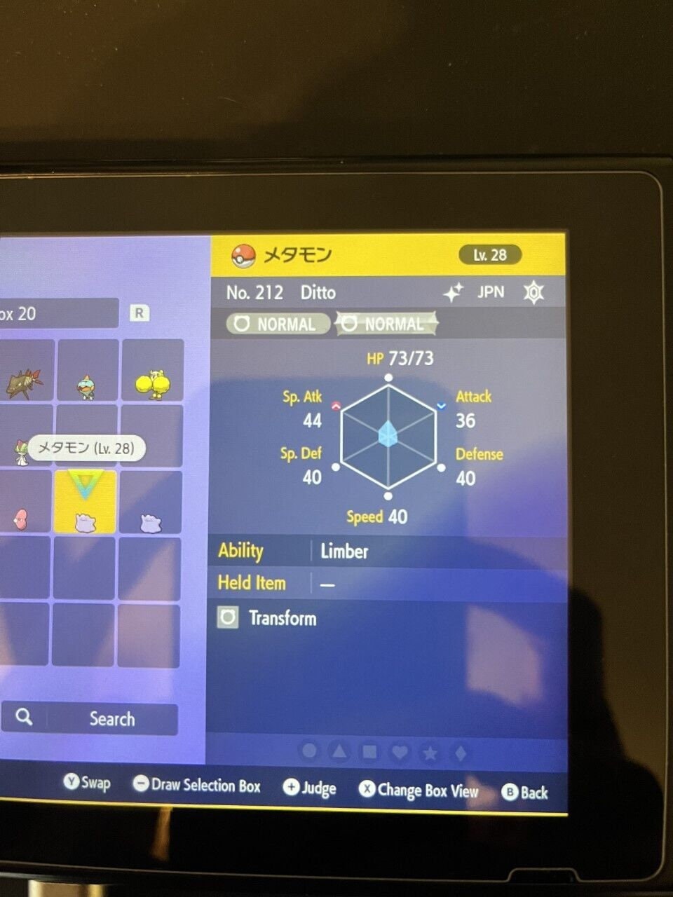 Pokemon Scarlet and Violet Shiny 6 IV JPN/USA Masuda Method Ditto same ...
