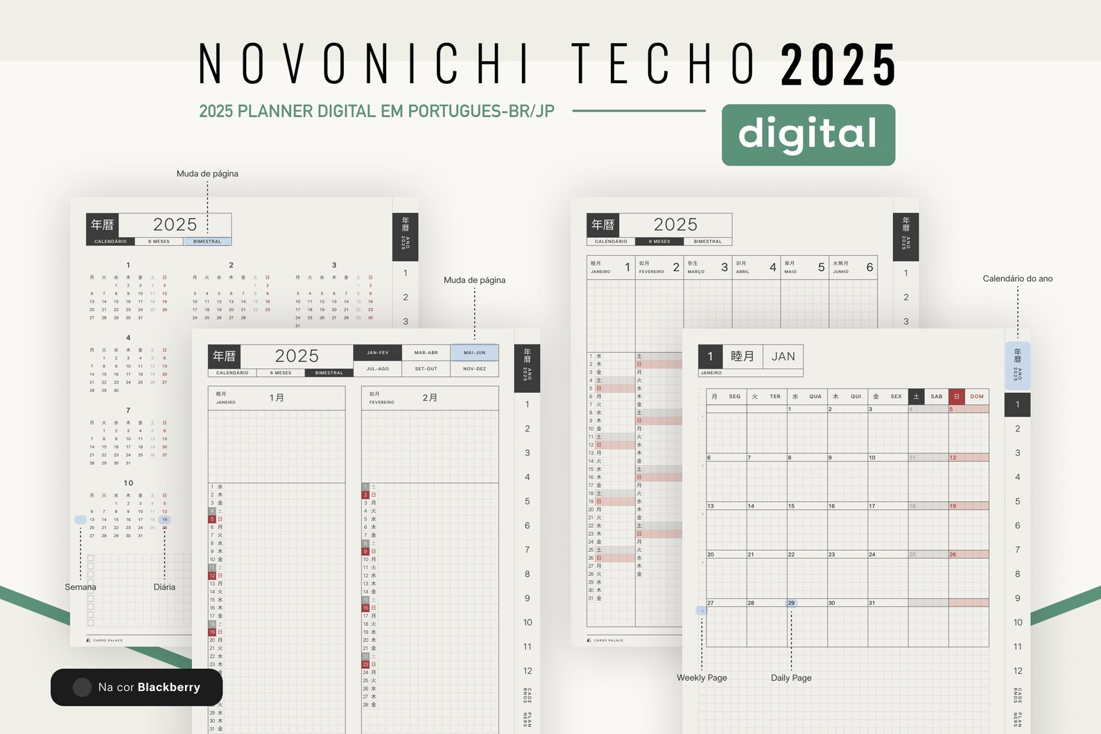 2025 Portuguese Hobonichi Digital Planner for Goodnotes PT-BR Daily ...