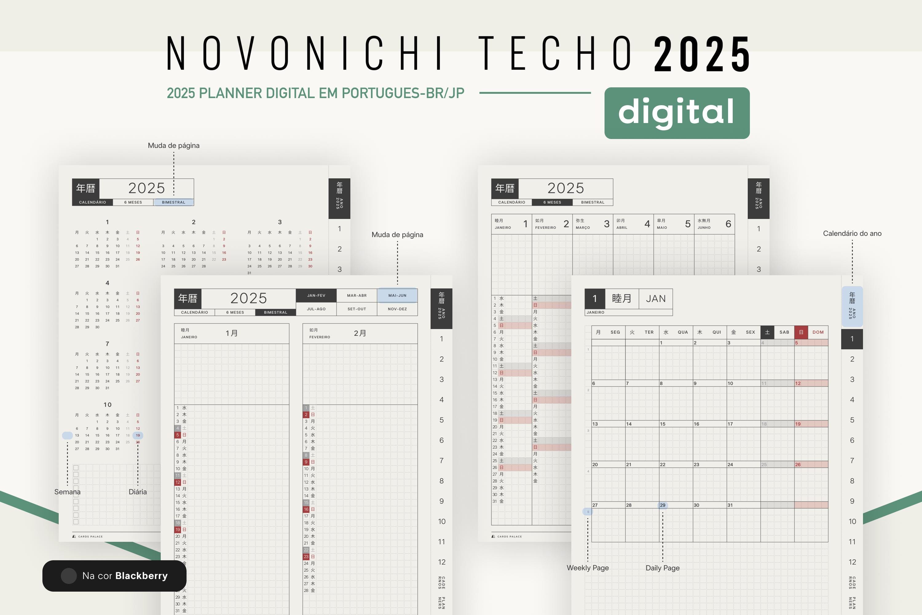 2025 Portuguese Hobonichi Digital Planner for Goodnotes PT-BR Daily ...