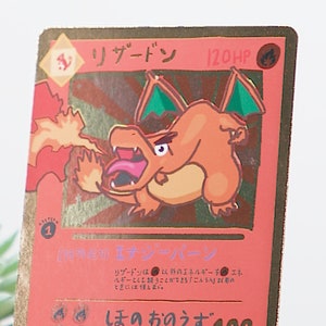 Derpy Charizard (custom Card) - Etsy