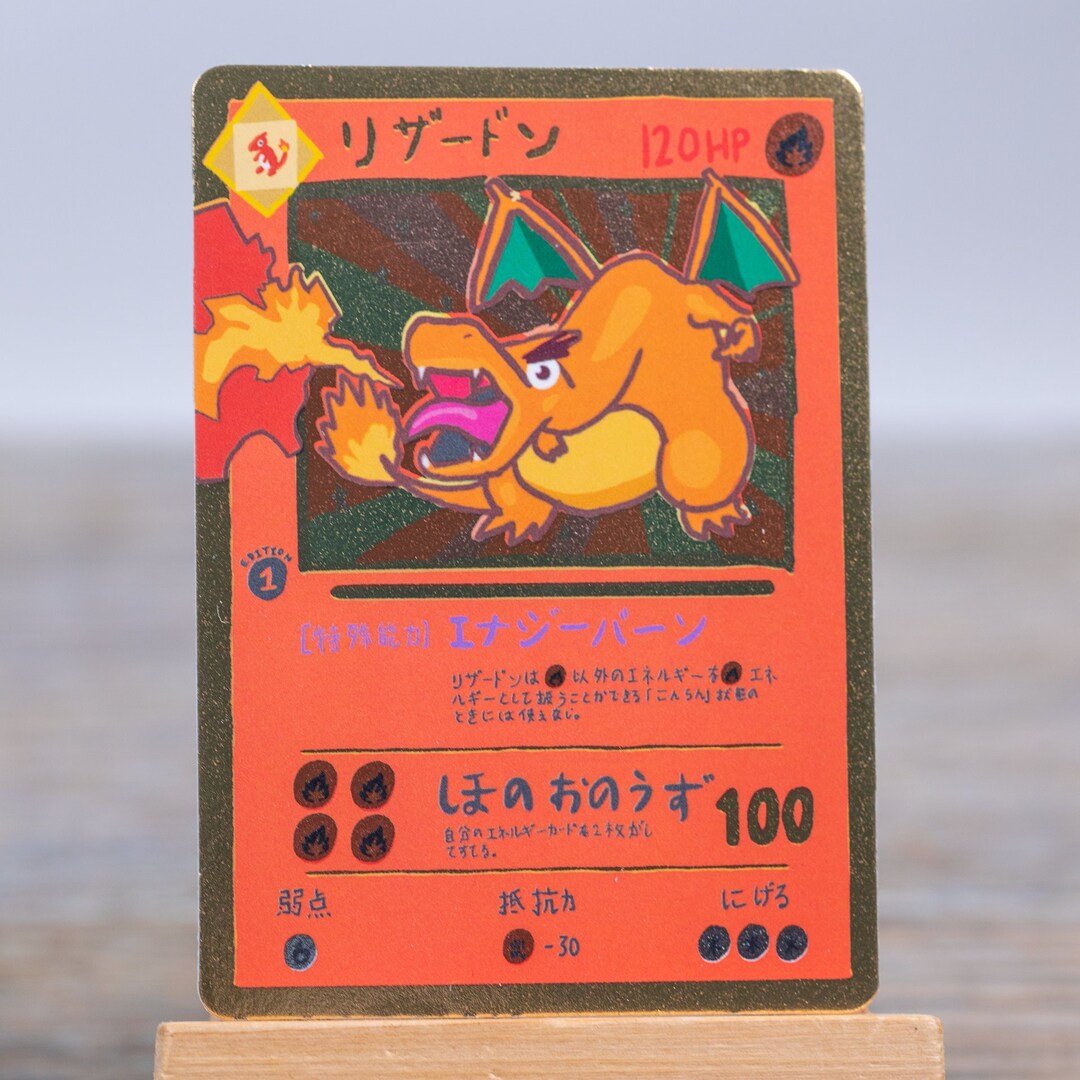 Derpy Charizard (custom Card) - Etsy UK