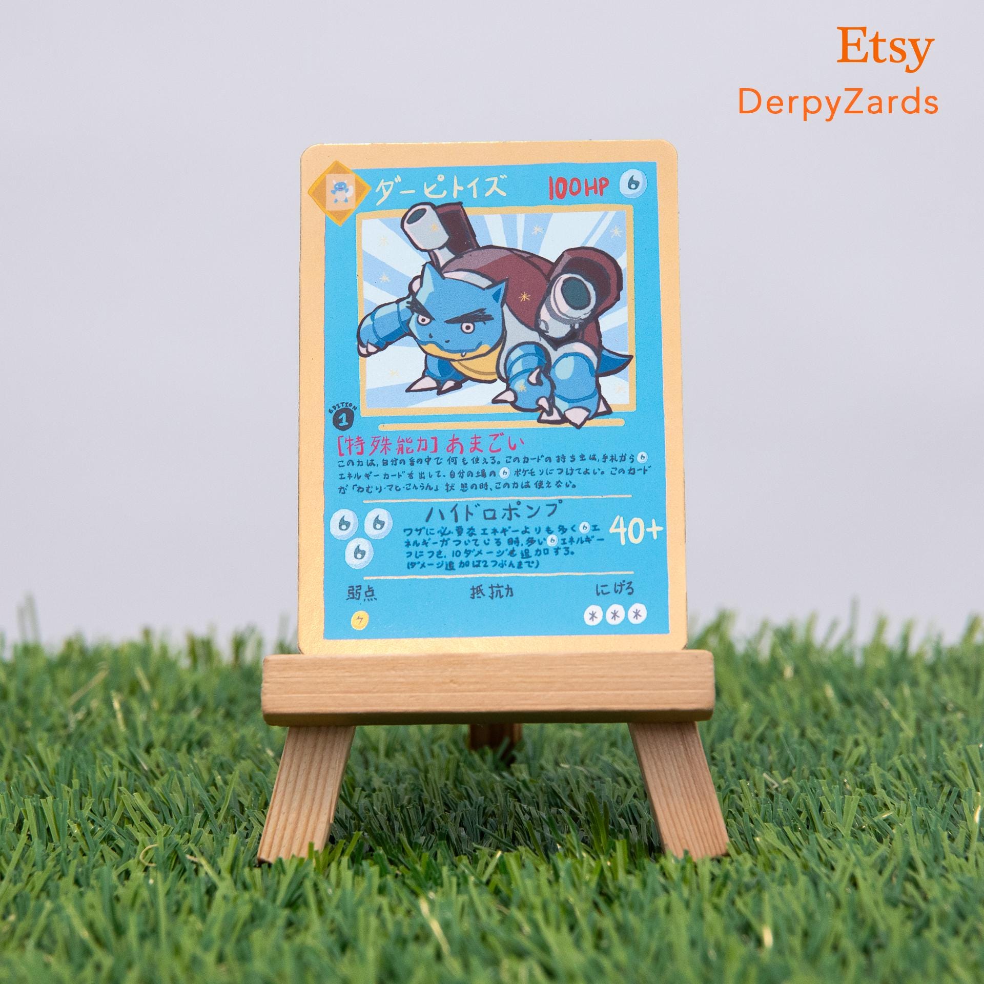 Derpy Pokemon Cards (holographic Foil Custom Original Orica Base Set ...