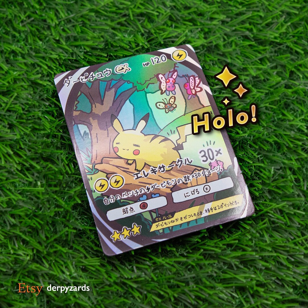Custom Derpy Pikachu EX Holo Card: Japanese Full Art - Etsy