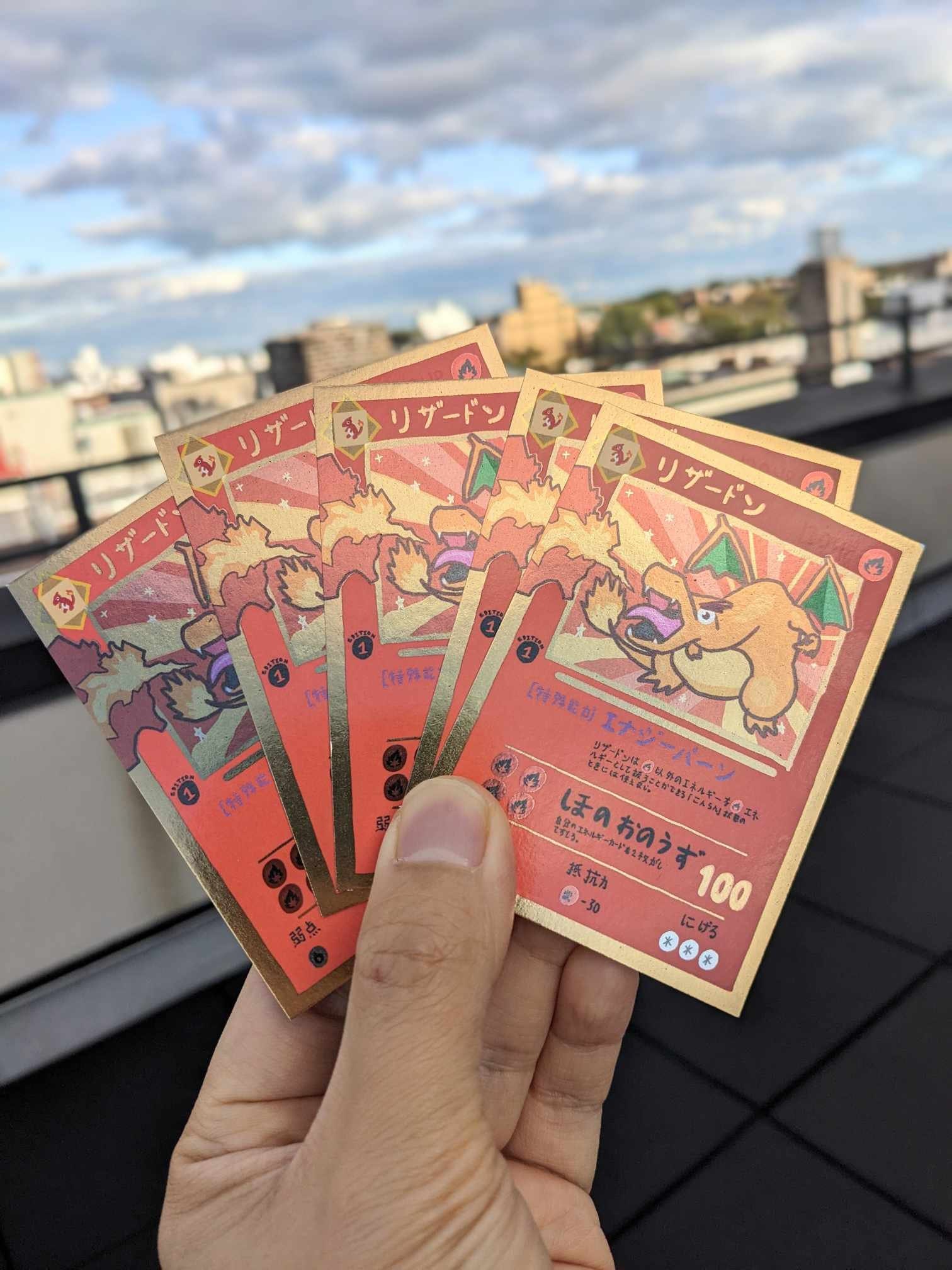 GIFT SET 5x Derpy Charizards square Corners - Etsy