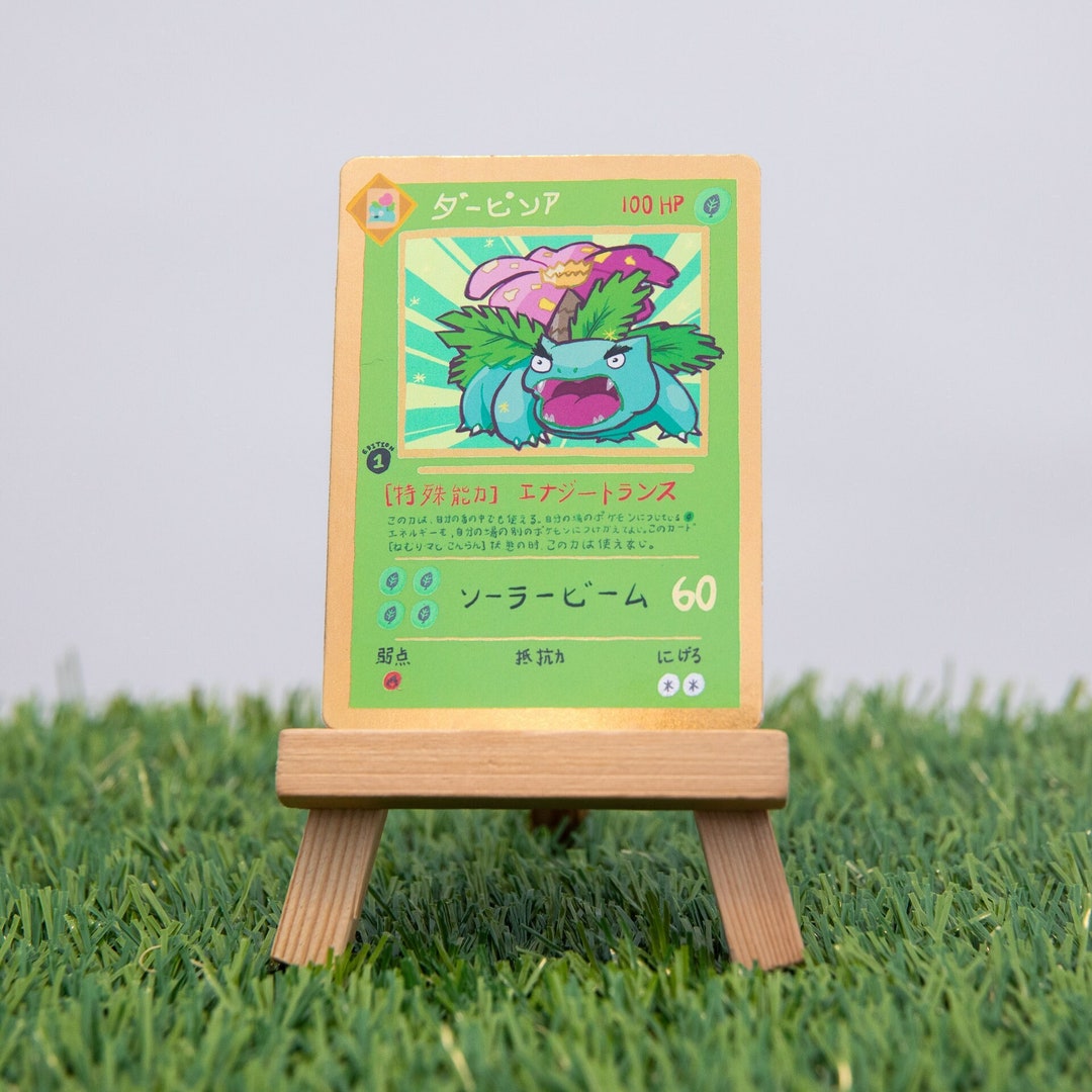Derpy Venusaur (holographic Foil Pokemon Custom Orica Card Base Set ...