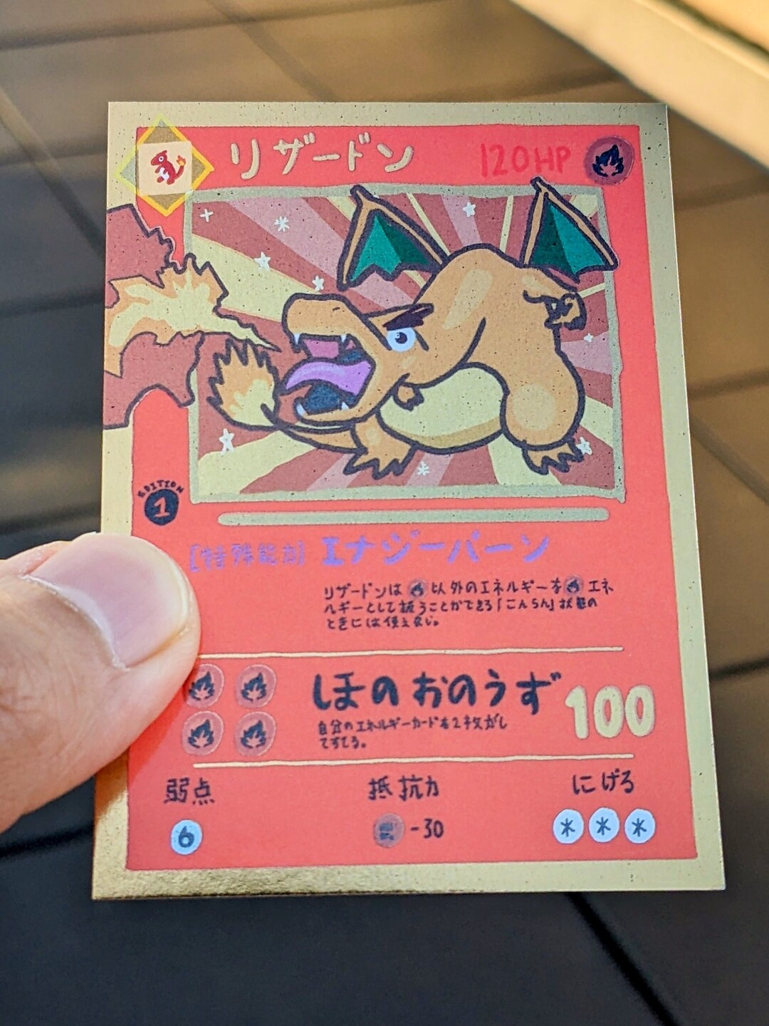 Derpy Base Set Charizard Card custom - Etsy