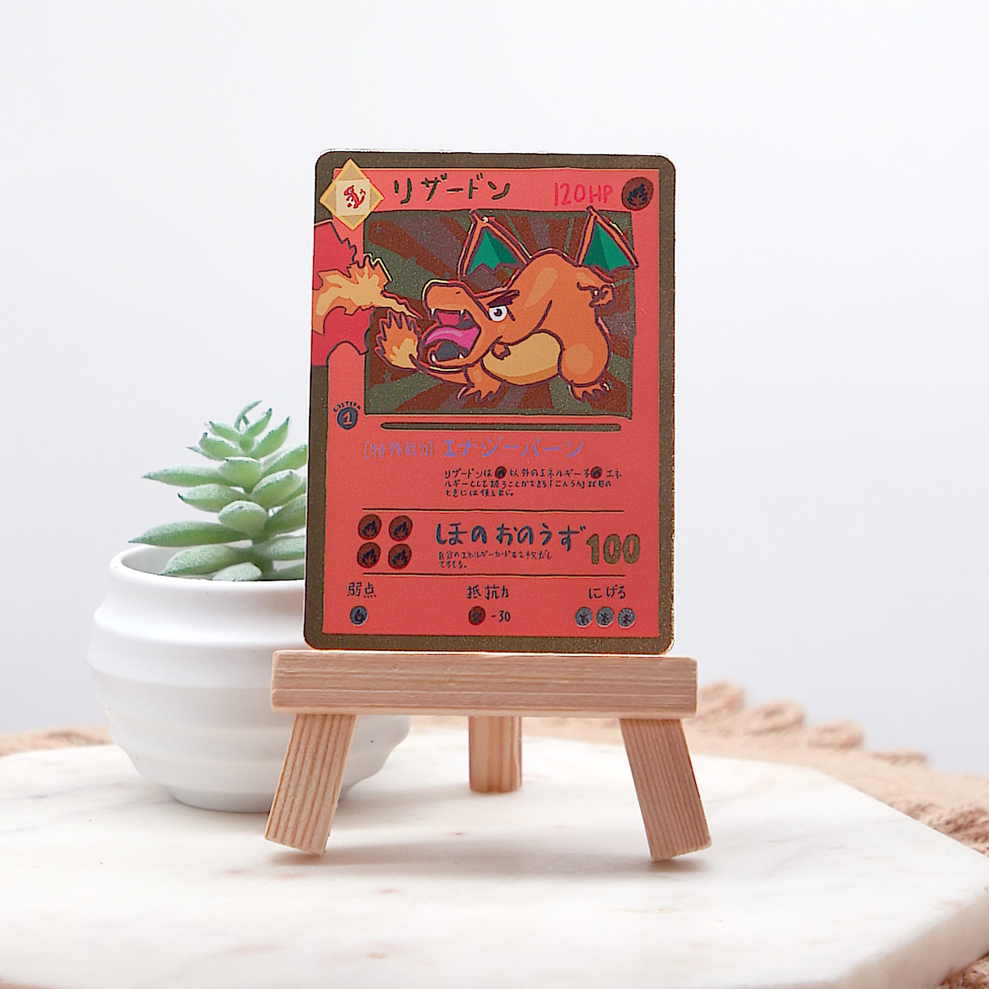 Derpy Charizard (holographic Foil Custom Pokemon Original Orica Card ...