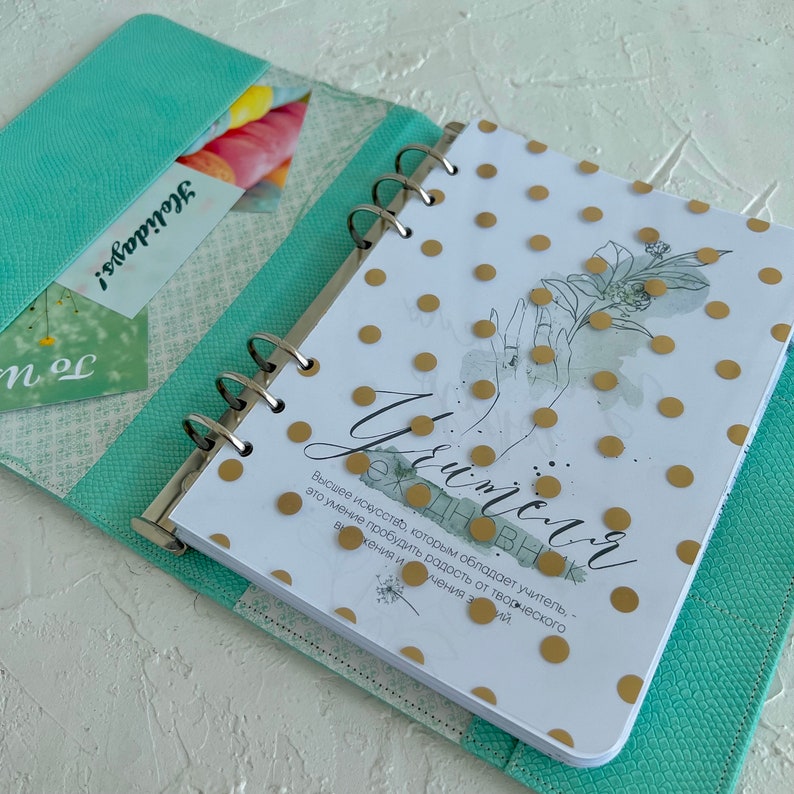 Handmade Personalized A5 Planner in Italian Faux Leather With Ring ...