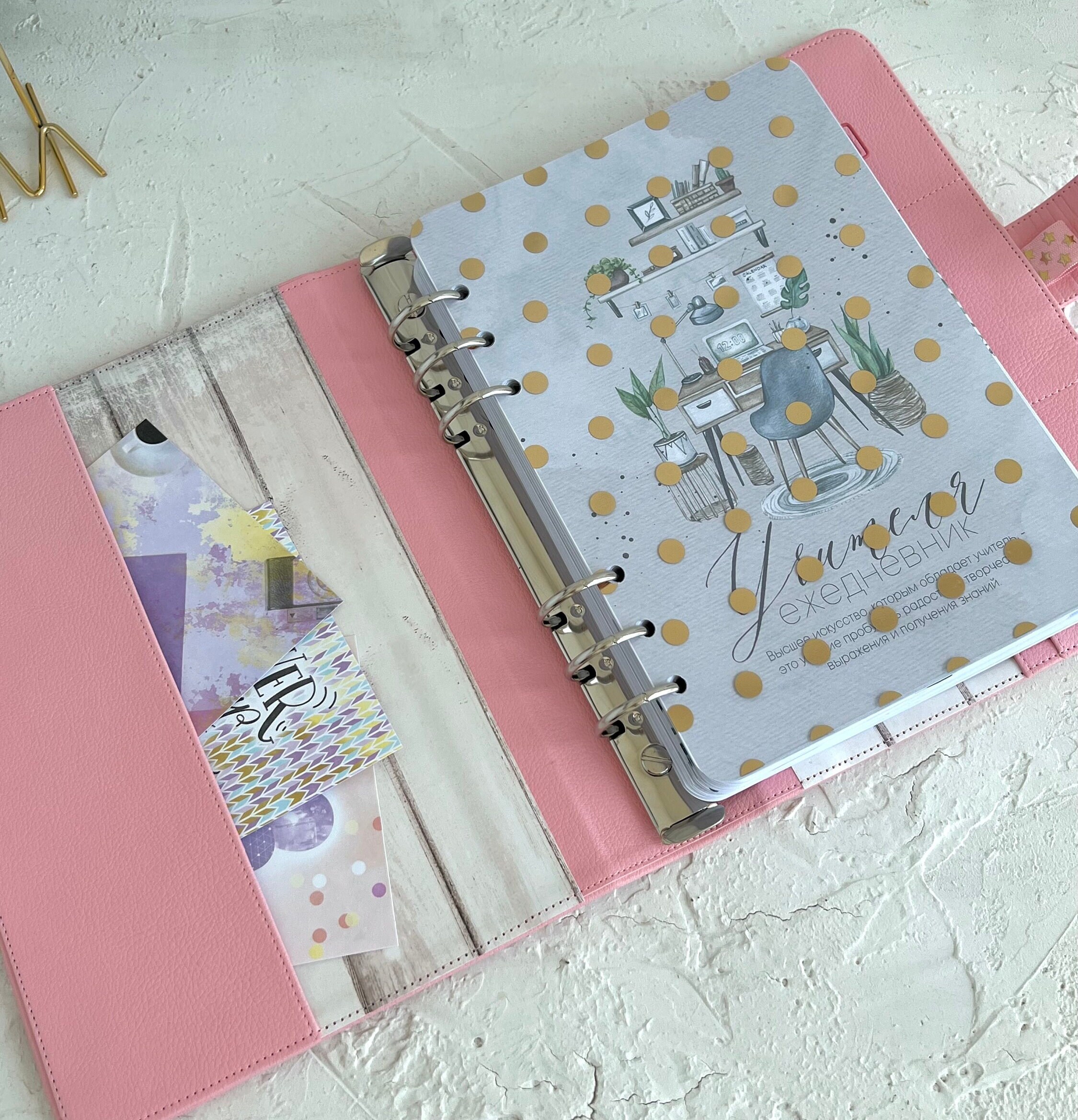 Handmade Personalized A5 Planner in Italian Faux Leather With Ring ...