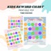Printable Reward Chart Kids | Digital Download PDF | Reward Sticker ...