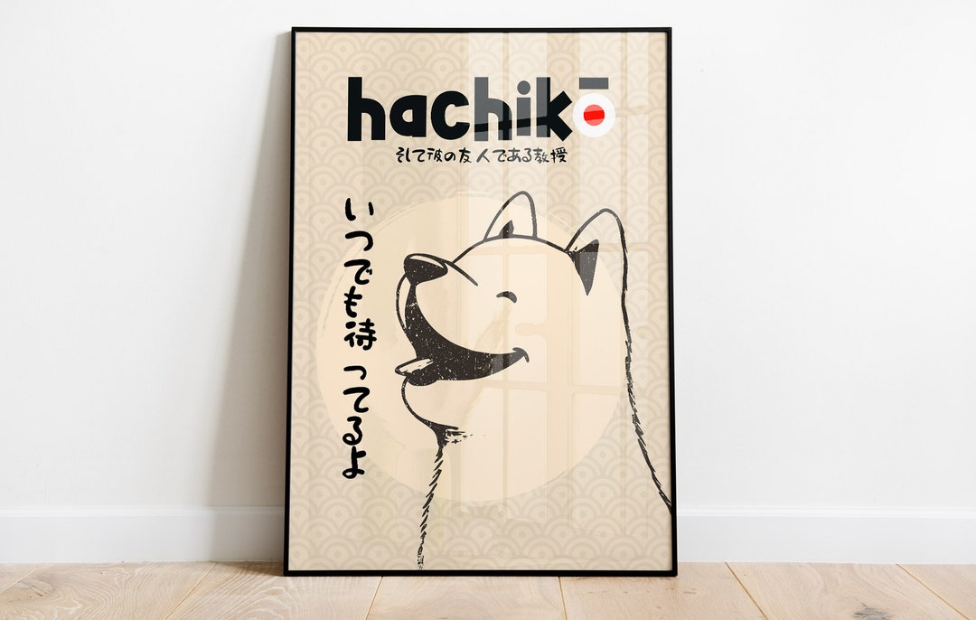 Shiba Inu Poster Hachiko Poster Japanese Poster Dog Posters Shibuya ...