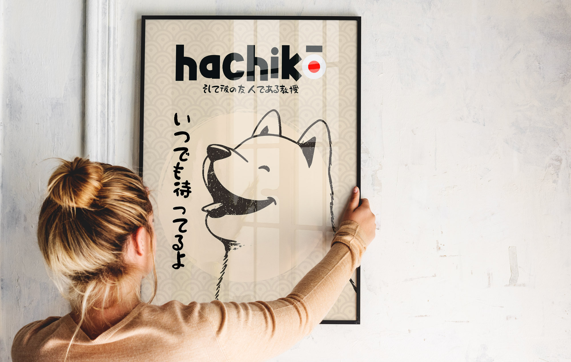 Shiba Inu Poster Hachiko Poster Japanese Poster Dog Posters Shibuya ...