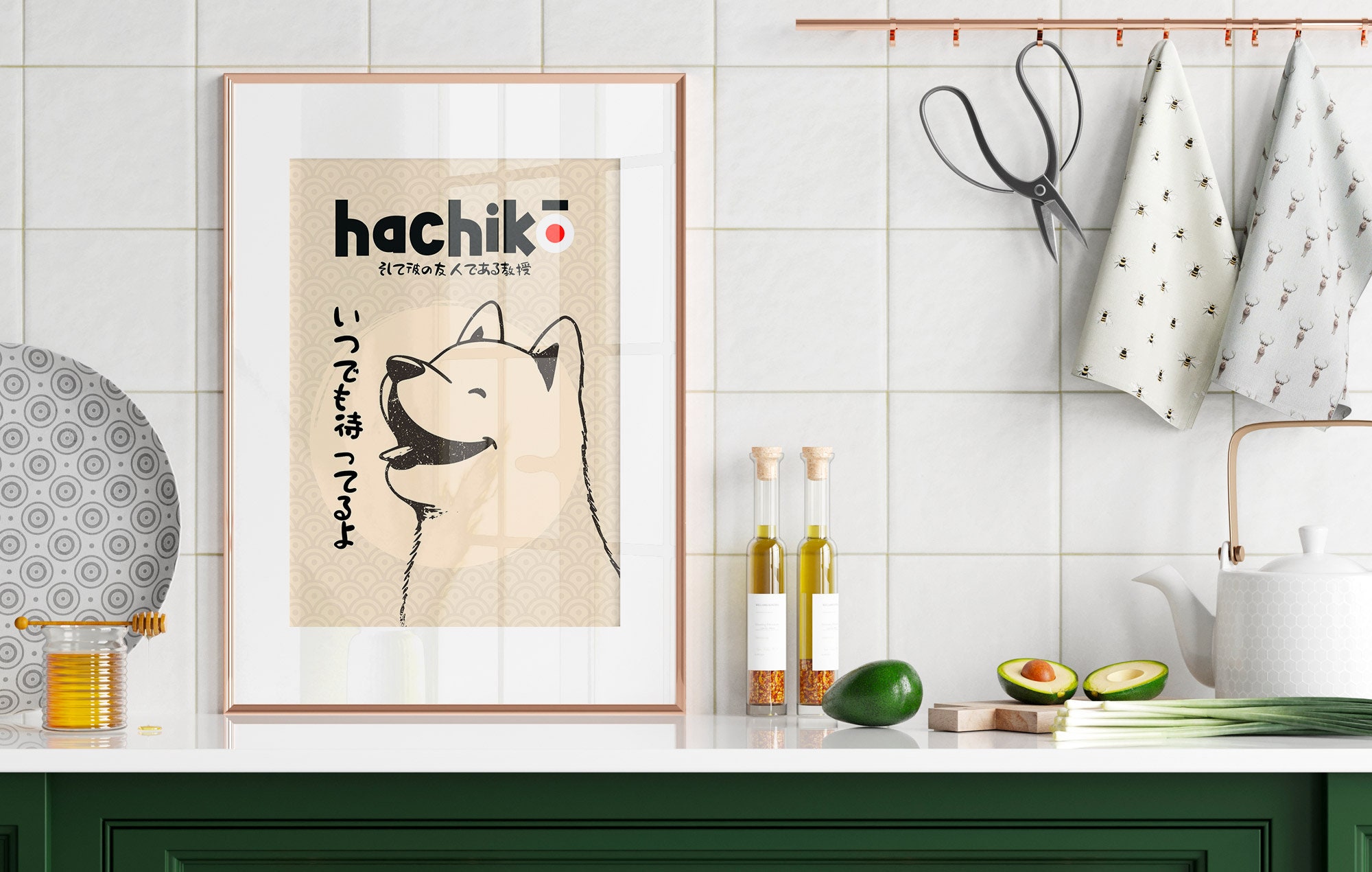 Shiba Inu Poster Hachiko Poster Japanese Poster Dog Posters Shibuya ...