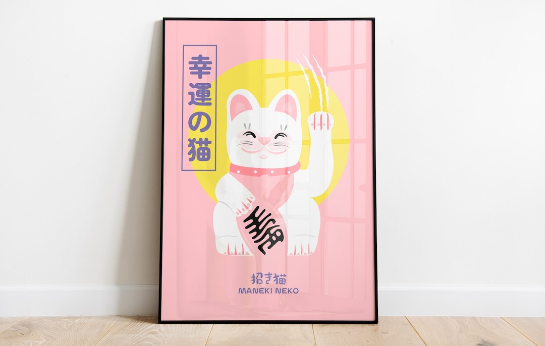Maneki Neko Print, Lucky Cat Wall Art, Wall Decor, Japanese Print ...
