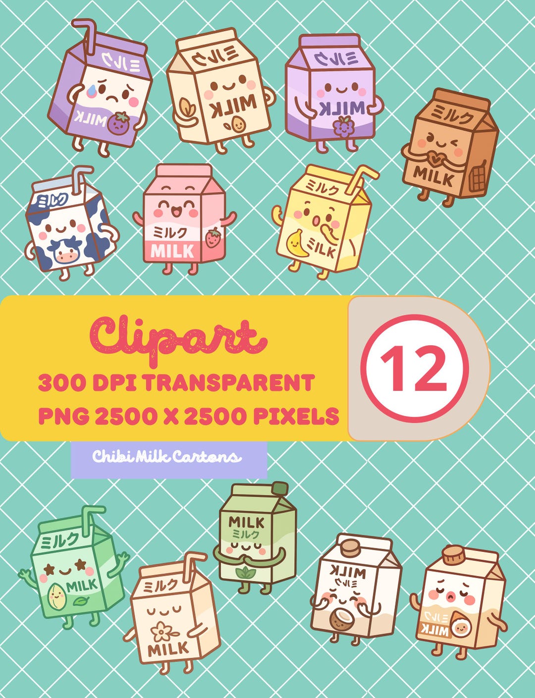 12 Kawaii Chibi Milk Cartons – Cute Pastel Drink Clipart PNG Set ...