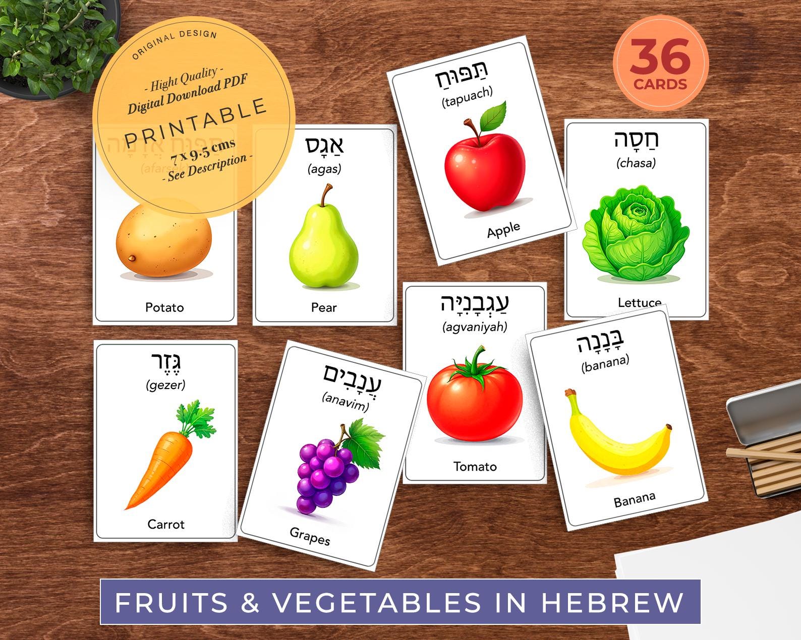 Flashcards in Hebrew: Fruits and Vegetables | Montessori Cards ...