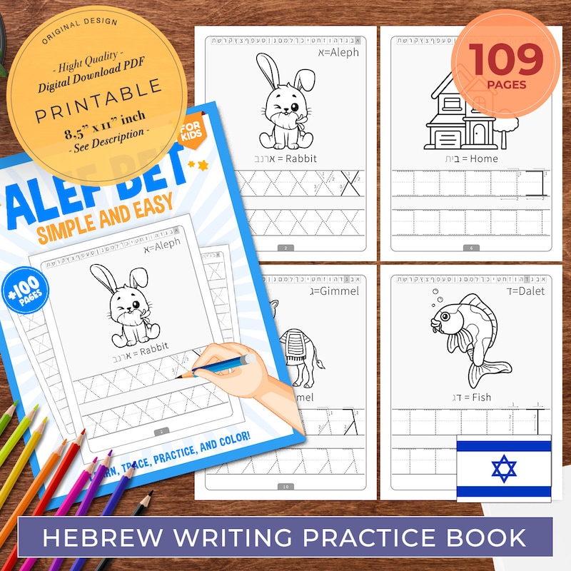 Hebrew Alphabet Activity - Etsy