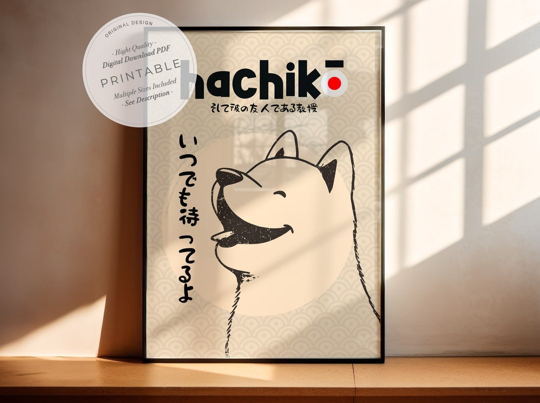 Shiba Inu Poster | Hachiko Poster | Japanese Poster | Dog Posters ...