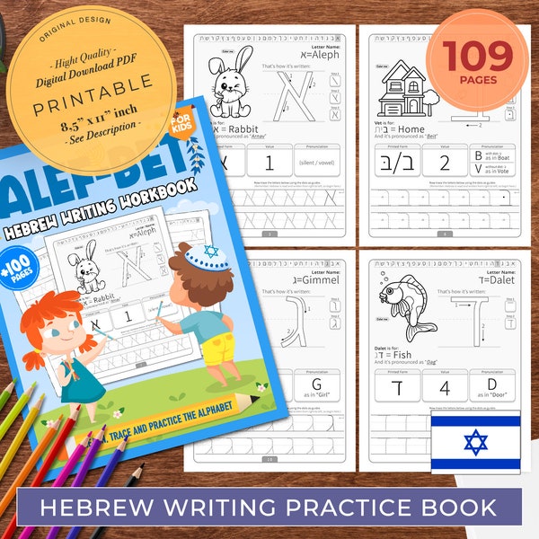Hebrew Alphabet Activity - Etsy