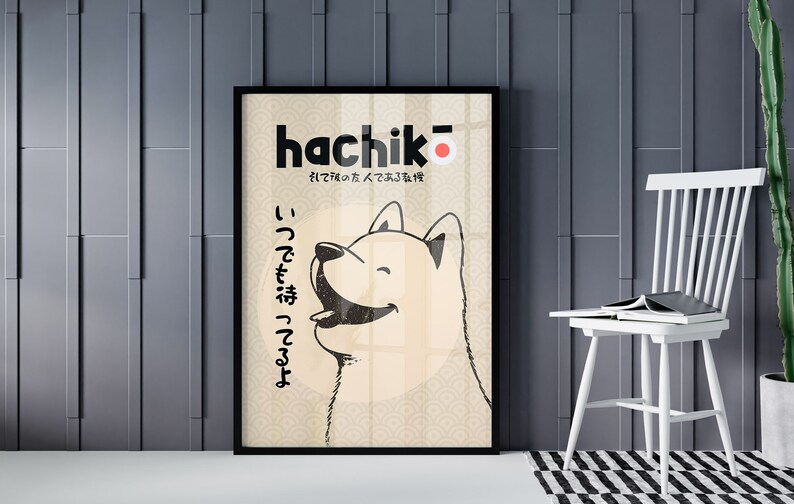 Shiba Inu Poster Hachiko Poster Japanese Poster Dog Posters Shibuya ...