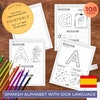 Flashcards in Hebrew: Fruits and Vegetables | Montessori Cards ...