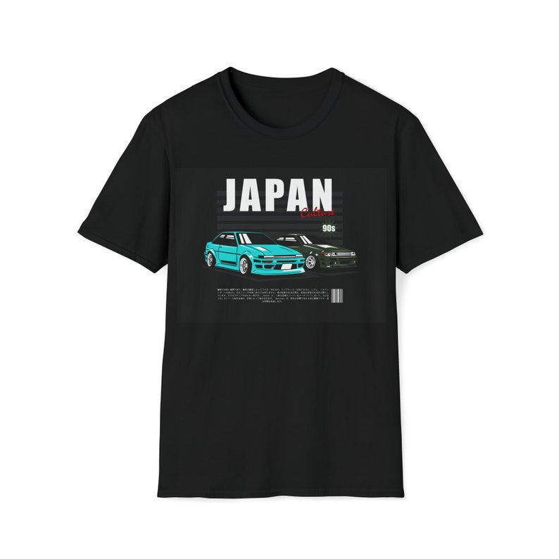 Mens Japanese Drift Car Tshirt, RC Car, Drift Car, Funny Mens Shirts ...