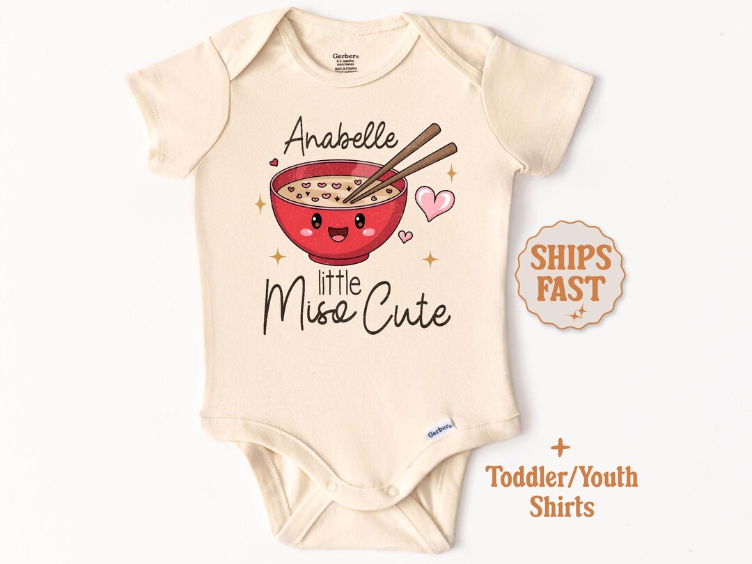 Miso Cute Onesie® Custom Name Little Miso Cute Baby Bodysuit Food Baby ...