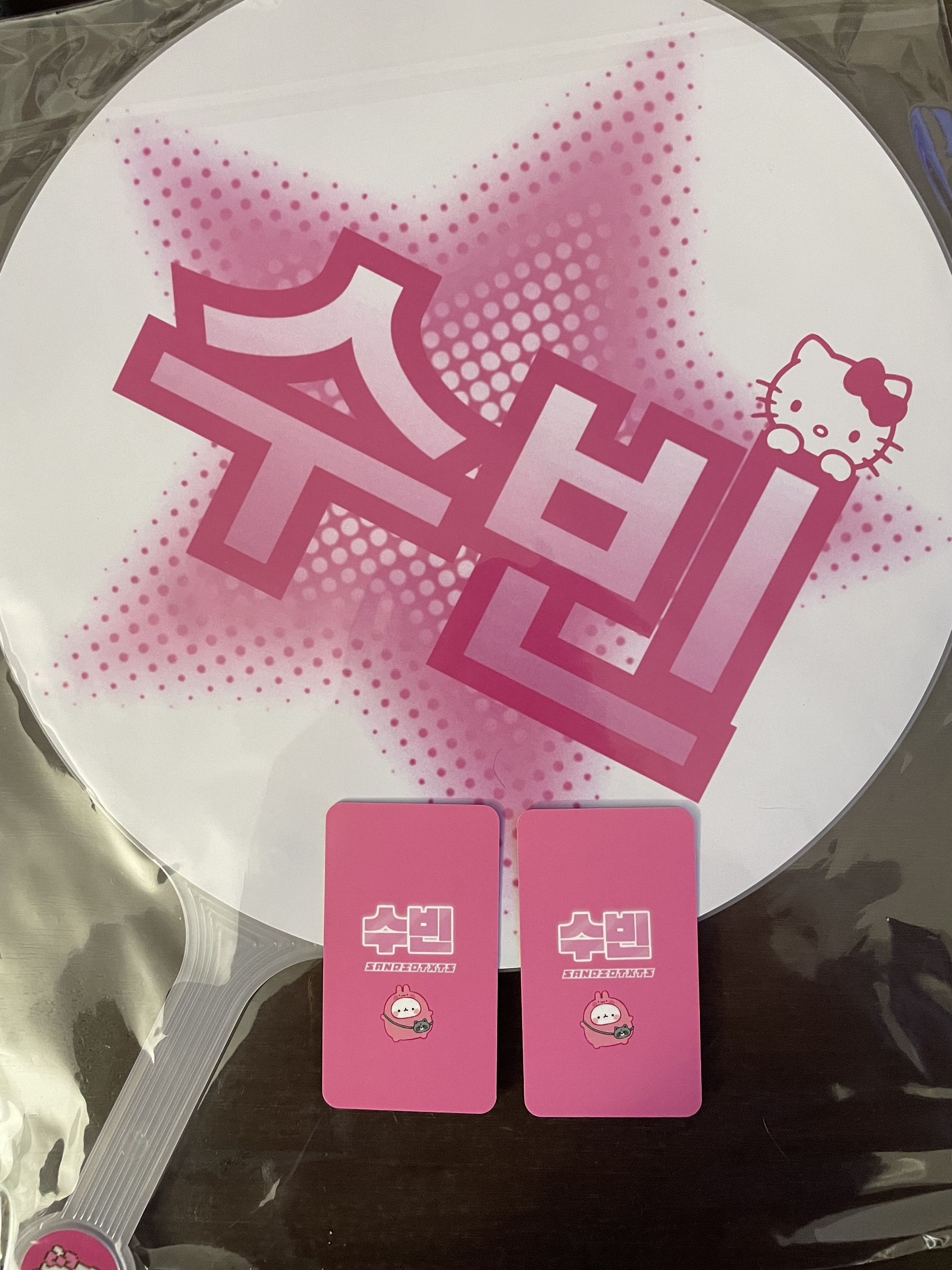 KPOP TXT CUSTOM Tomorrow X Together Soobin Hand Picket/fan - Etsy