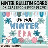 Student Locker Tags or Classroom Name Labels Editable Retro Composition ...