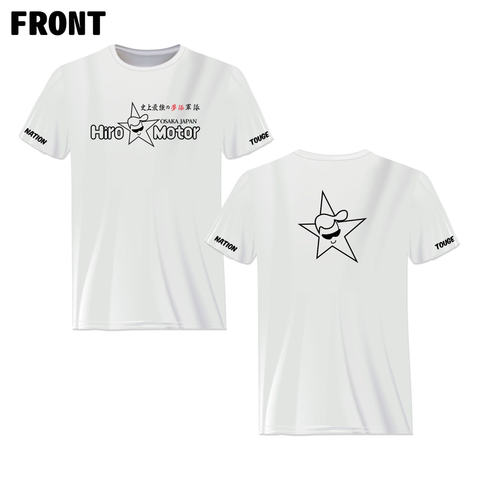 Touge Nation Hiro Motors Tribute T-shirt - Etsy