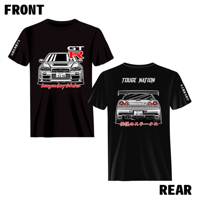 Touge Nation Legend-series JDM Nissan Skyline R34 GT-R T-shirt - Etsy