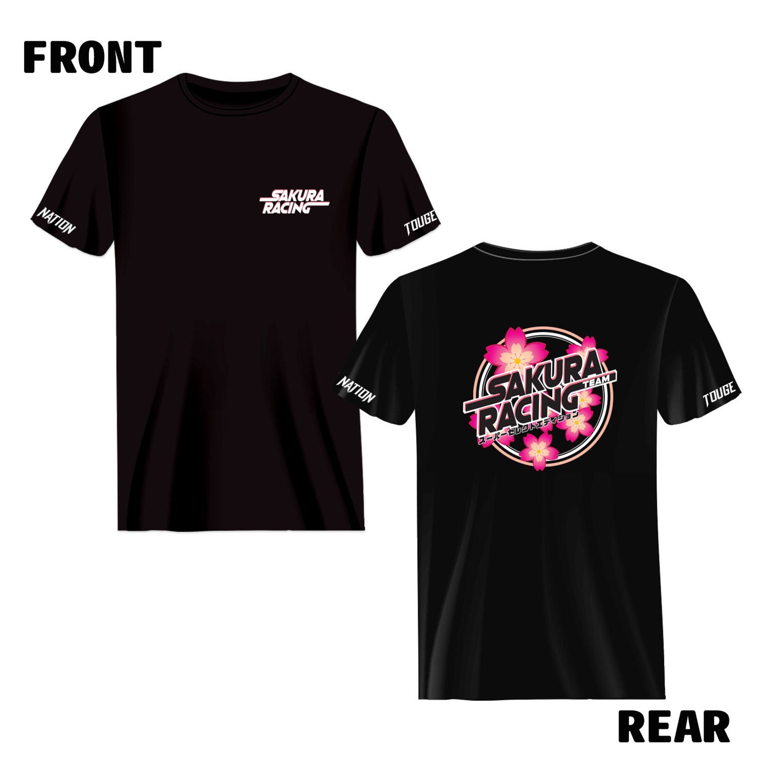 Touge Nation Sakura Racing Team T-shirt - Etsy