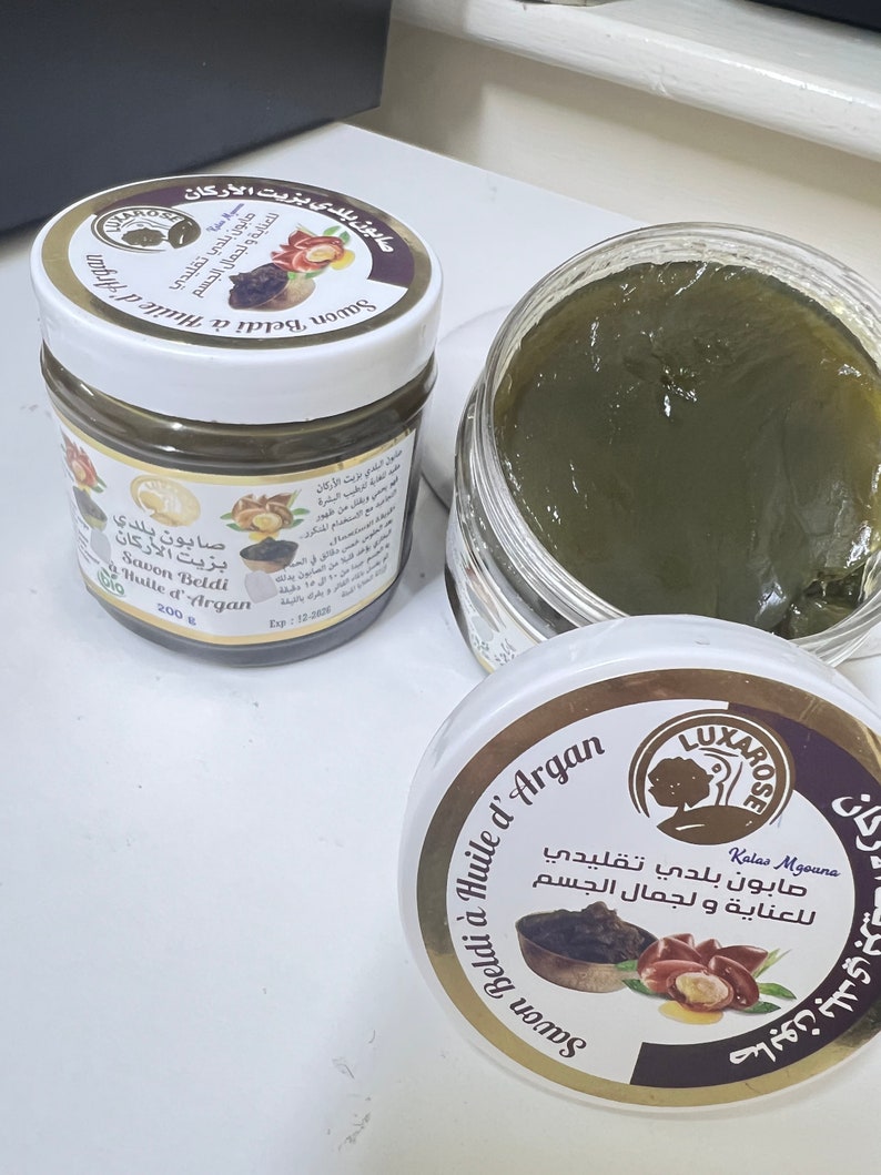 Organic Moroccan Black Soap Hammam Spa Beldi Akar Fassi Extract - Etsy