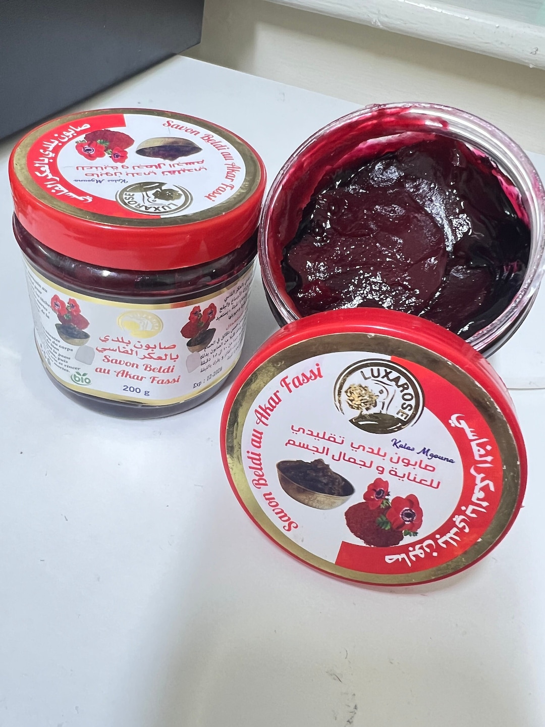 Organic Moroccan Black Soap Hammam Spa Beldi Akar Fassi Extract - Etsy