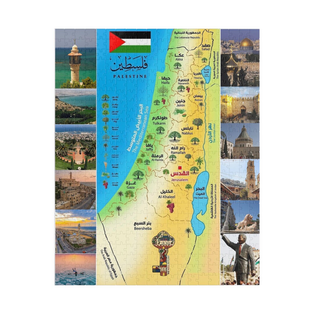 Palestinian Cities Map Puzzle Palestine Map Geography - Etsy