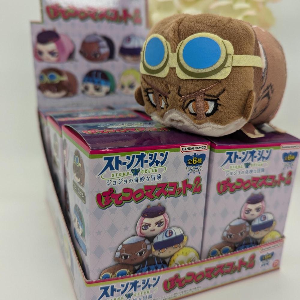 AnimeTreasureBoxUK - Etsy