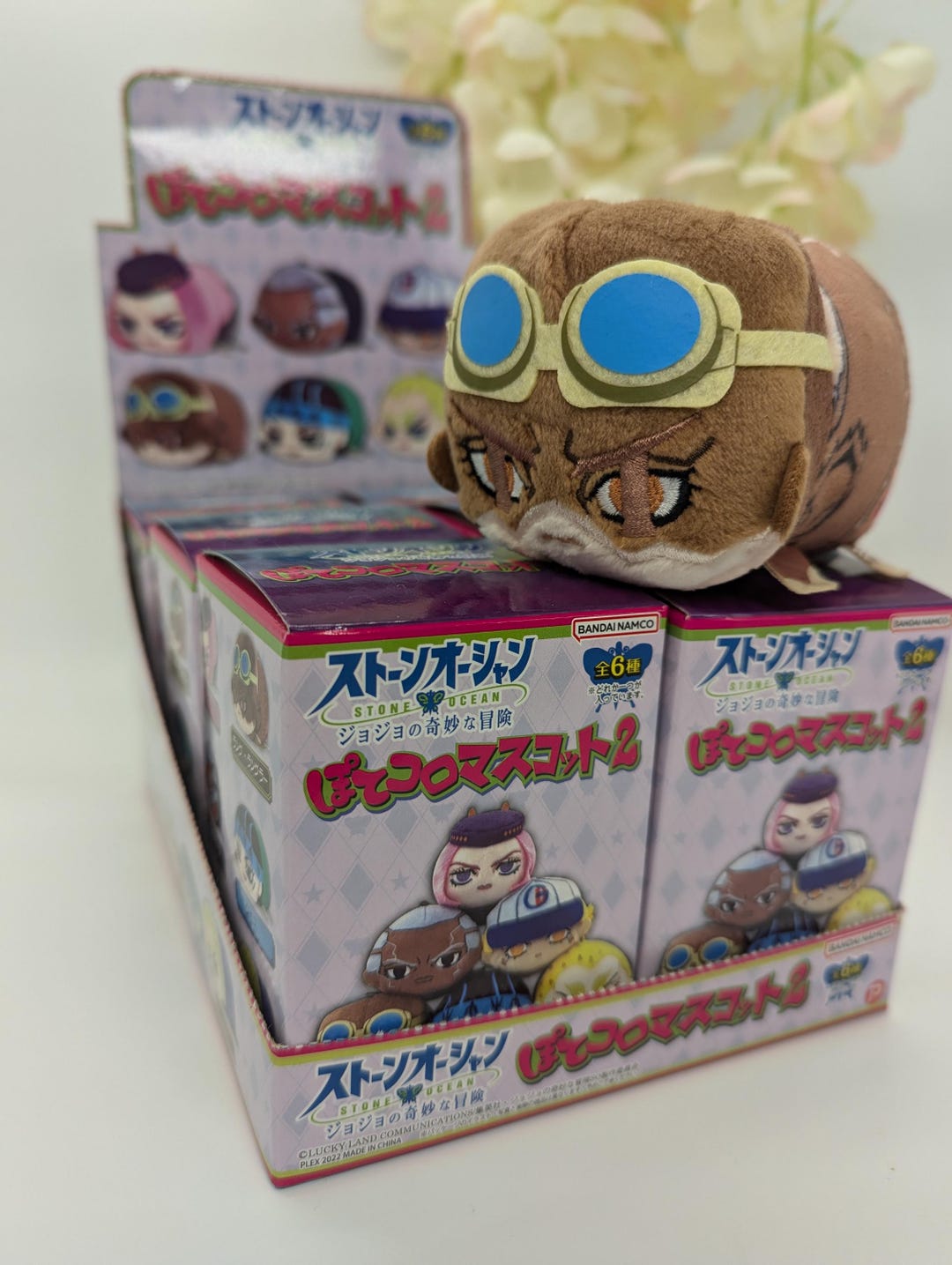 Jojo's Bizarre Adventure Stone Ocean Soft Keychain Blind Bag Anime ...