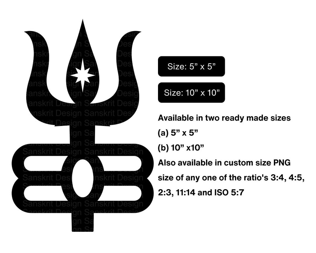 Shivay Namah Symbol Trishul Trinetra Poster PNG - Etsy