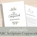 Scripture Copywork | Bible Memory Work | Scripture Memorization ...