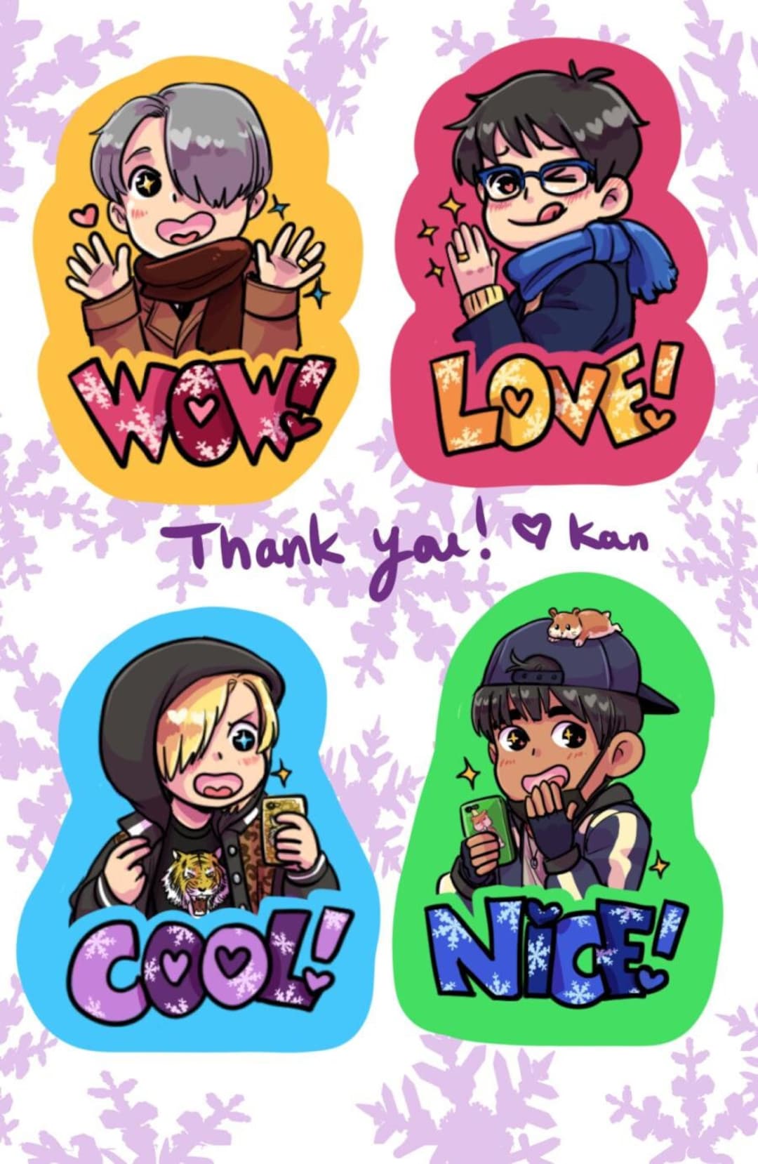 Yuri on Ice Sticker Set - Etsy