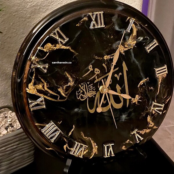 Islamic Clock - Etsy