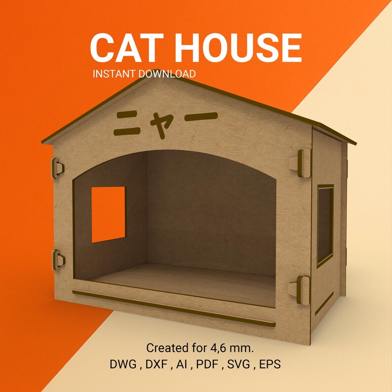 Laser Cut Cat House Designs | 20 Model Mega Bundle (SVG, DXF, PDF) - Etsy