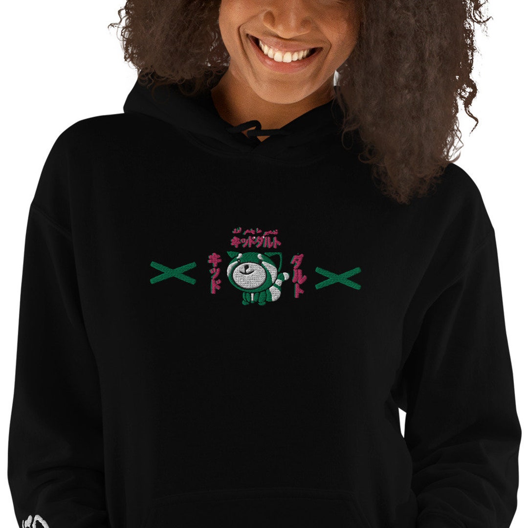 KISSLAND EMBROIDERY MERCH Oxcy the Weeknd Hoodie - Etsy