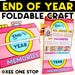 Memory Book Foldable Craft End of the Year Activities Kindergarten 1st ...