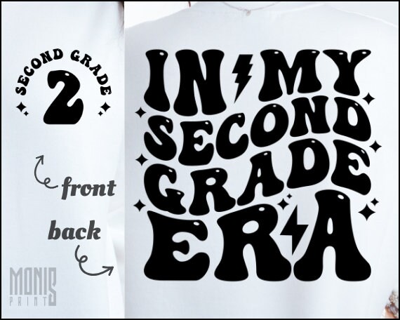 In My Second Grade Era SVG PNG PDF 2nd Grade Era Svg Groovy Second ...